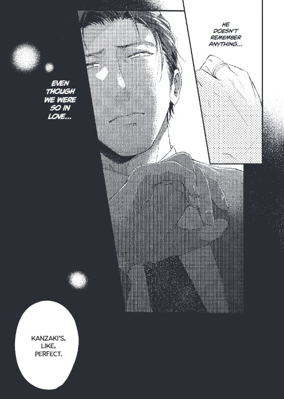 Manga review: YOU’RE ALL MINE TONIGHT – Kristina Elyse Butke